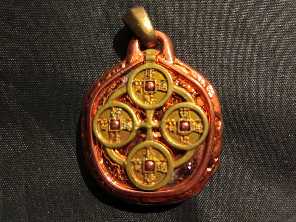 2 Pcs Exquisite Tibetan Brass Mythical Beast & Five Emperors' Money ...