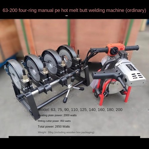 160pe Pipe Heat Fusion Machine Butt Welding Machine 200 Butt Welding ...