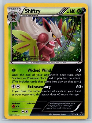 Shiftry - Cosmos Holo - XY Steam Siege Knockout Collection Promo ...