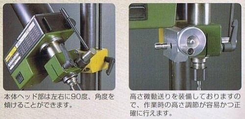 PROXXON Table Milling Machine No.24108 100V 280~2500rpm Made in japan ...