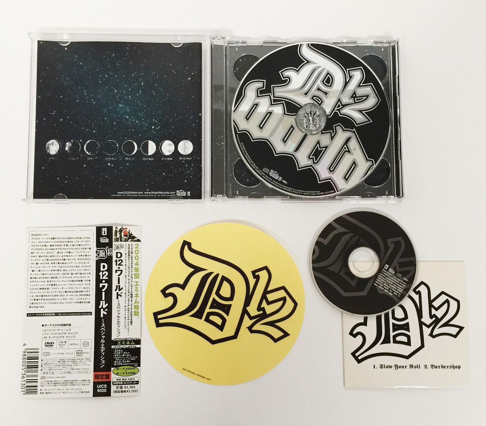 D12 World JAPAN CD + Bonus 3"CD + Sticker OBI UICS-9020 from Japan ...