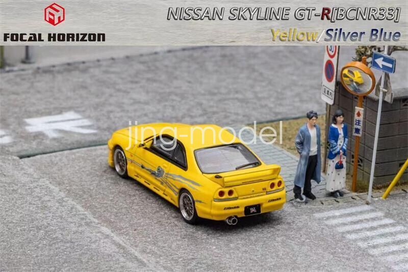 Focal Horizon FH 1:64 Scale Skyline R33 GT-R BCNR33 FNF Diecast Model ...