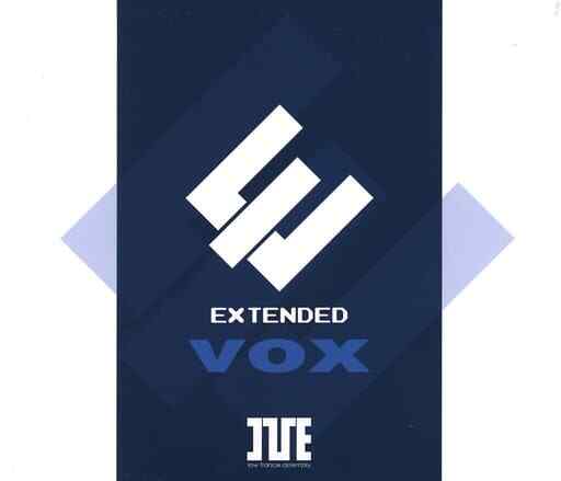 I've 20th Anniversary EXTENDED VOX CD Japan Ver. | eBay
