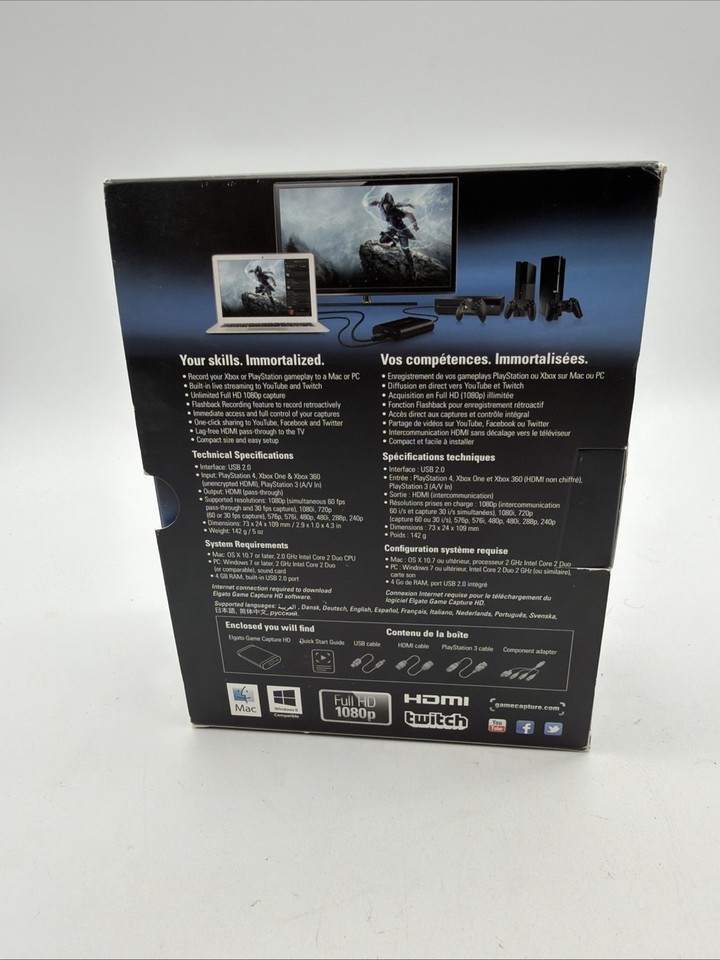Elgato Game Capture HD High Definition Game Recorder Full HD w/ USB ...