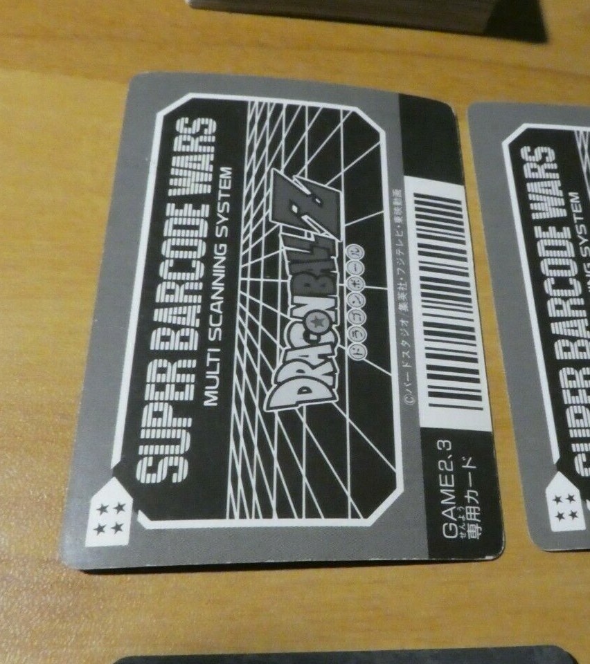 DRAGON BALL Z DBZ SUPER BARCODE WARS MULTI SCAN CARDDASS CARD CARTE 61 ...