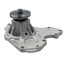 Water Pump ME990370 For Mitsubishi Engine 4D34T Truck FE74 125 FE7 BTK ...