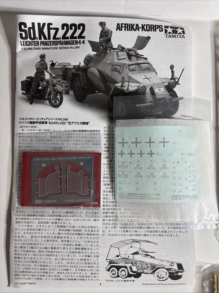 TAMIYA # 35286 Sd.Kfz.222 Leichter Panzerspahwagen 4x4 Afrika Korps 1/ ...
