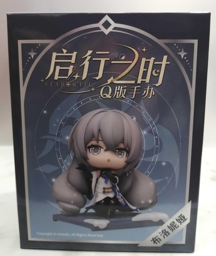 Collapse Star Rail Game Mihoyo Nintendo Switch Used | eBay