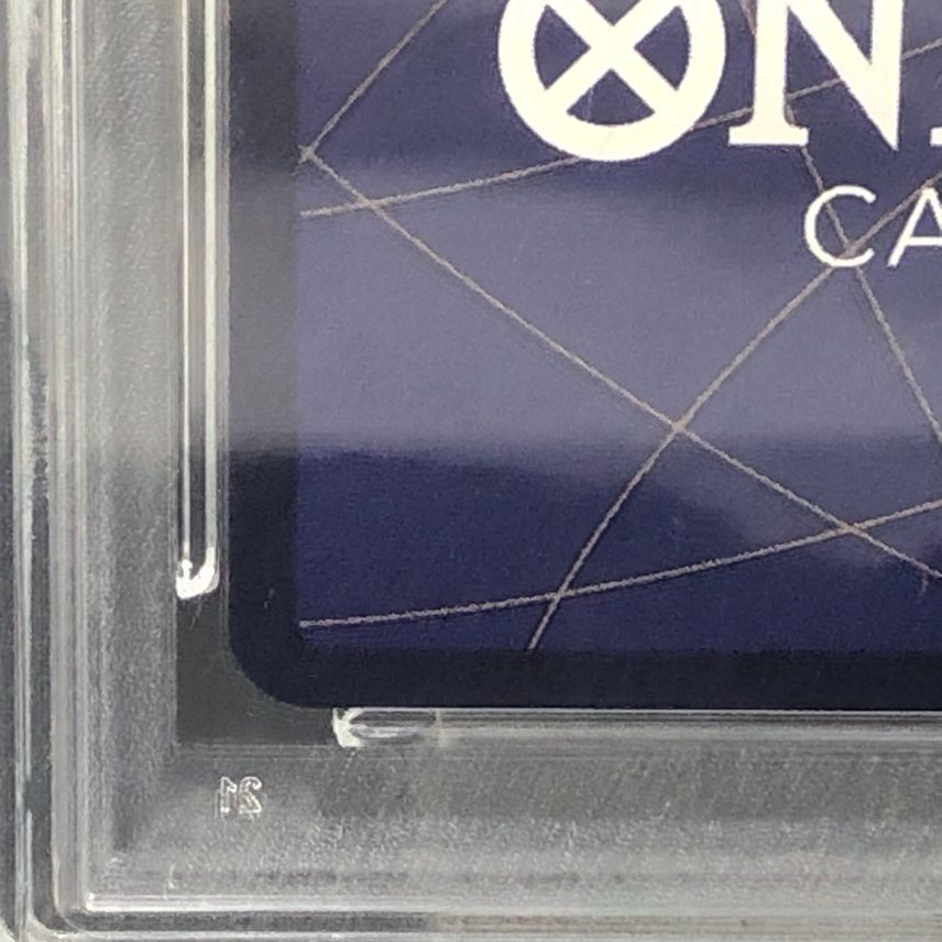 PSA10 Shanks OP09-004 Manga ALT ART Emperors 2024 One Piece Card Game ...