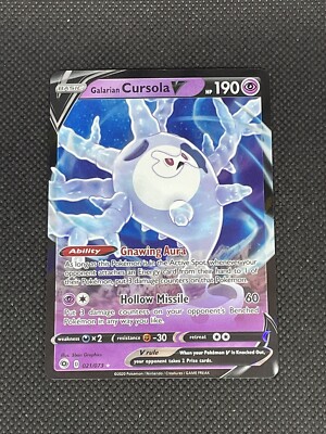 Galarian Cursola V 021/073 Champion's Path NM - Mint Ultra Rare Card ...