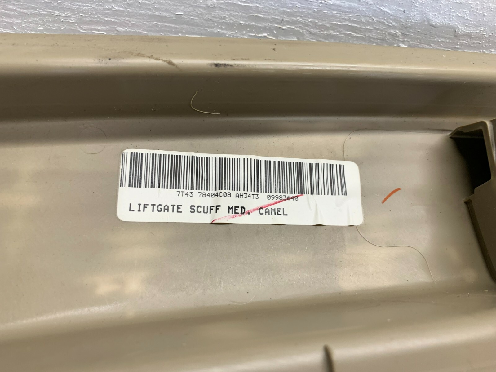 2007-2010 FORD EDGE REAR HATCH LIFTGATE CARGO AREA SILL TRIM PLATE ...