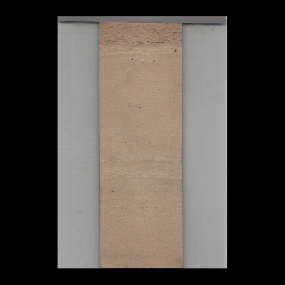 Matchbook Cover Federal Match Co Simonizing & Storage Eastern Ave ...