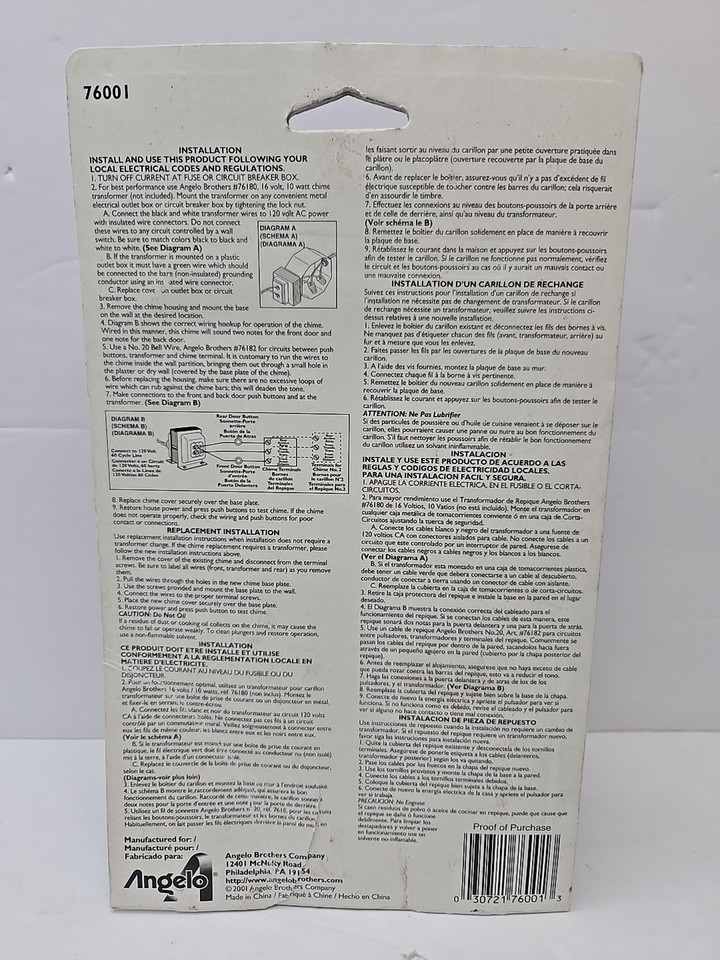 Angelo 76001 Door Bell Chime Walnut Wood Grain 2 Note Front 1 Note Back Door | eBay