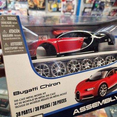 Maisto - Diecast 'Assembly Line' 2017 Bugatti Chiron Coupe | eBay