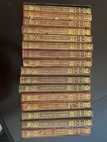 Works of Honoré De Balzac 16 Volumes Red Gold Gilt. Some Covers ...