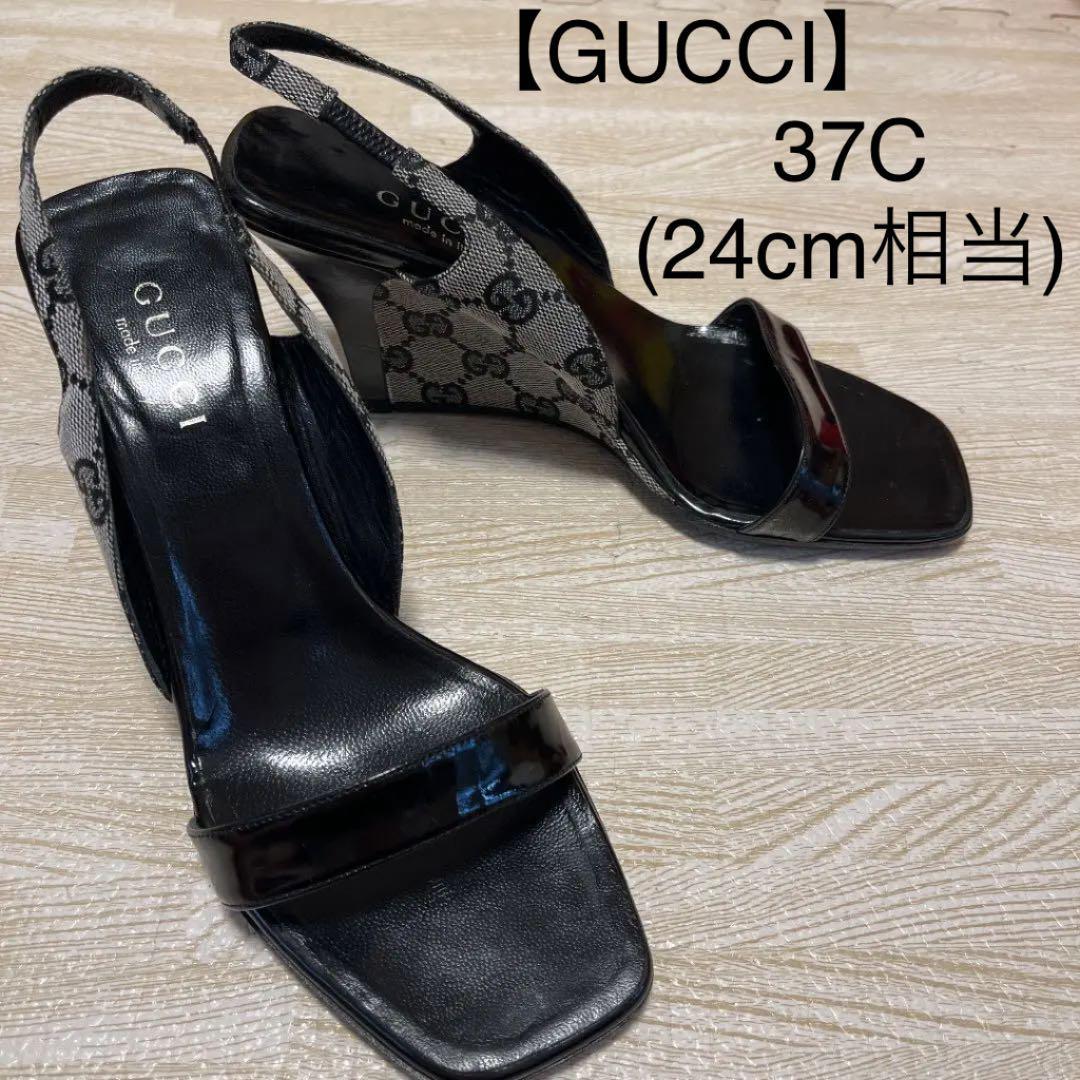 Authentic Gucci GG slingback wedge sole heels open to… - Gem