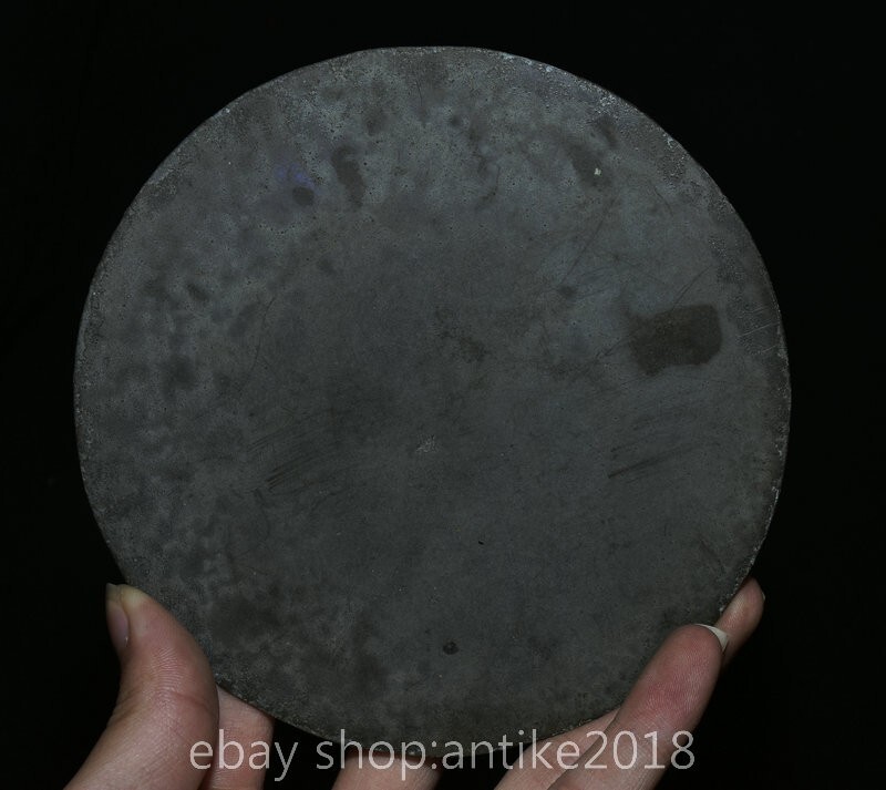 5.2" Ancient Chinese Shang Dynasty Palace Bronze Ware stripe bronze ...