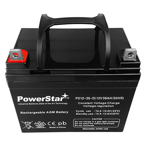 PowerStar 12V 35AH Battery for Invacare Panther LX-4 Power Chair ...
