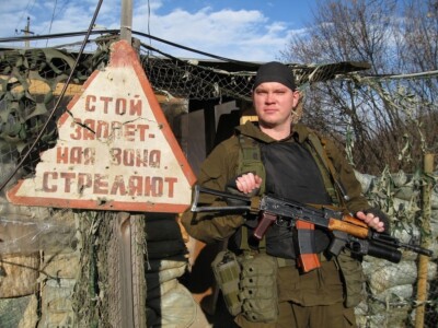 Russian Spetsnaz VOG-25 Pouch & Carrying Basket Splav Chechen War ...