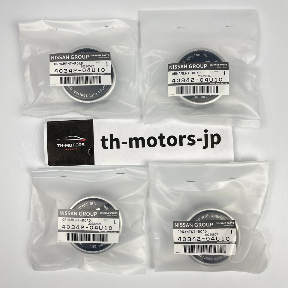 Nissan Genuine Skyline GTR R32 Wheel Center Cap Cover Silver 40342 ...