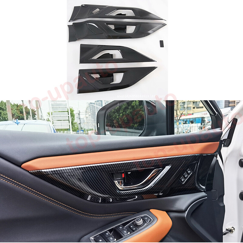 For Subaru Outback 2020-2023 ABS carbon Interior Door Handle Panel ...