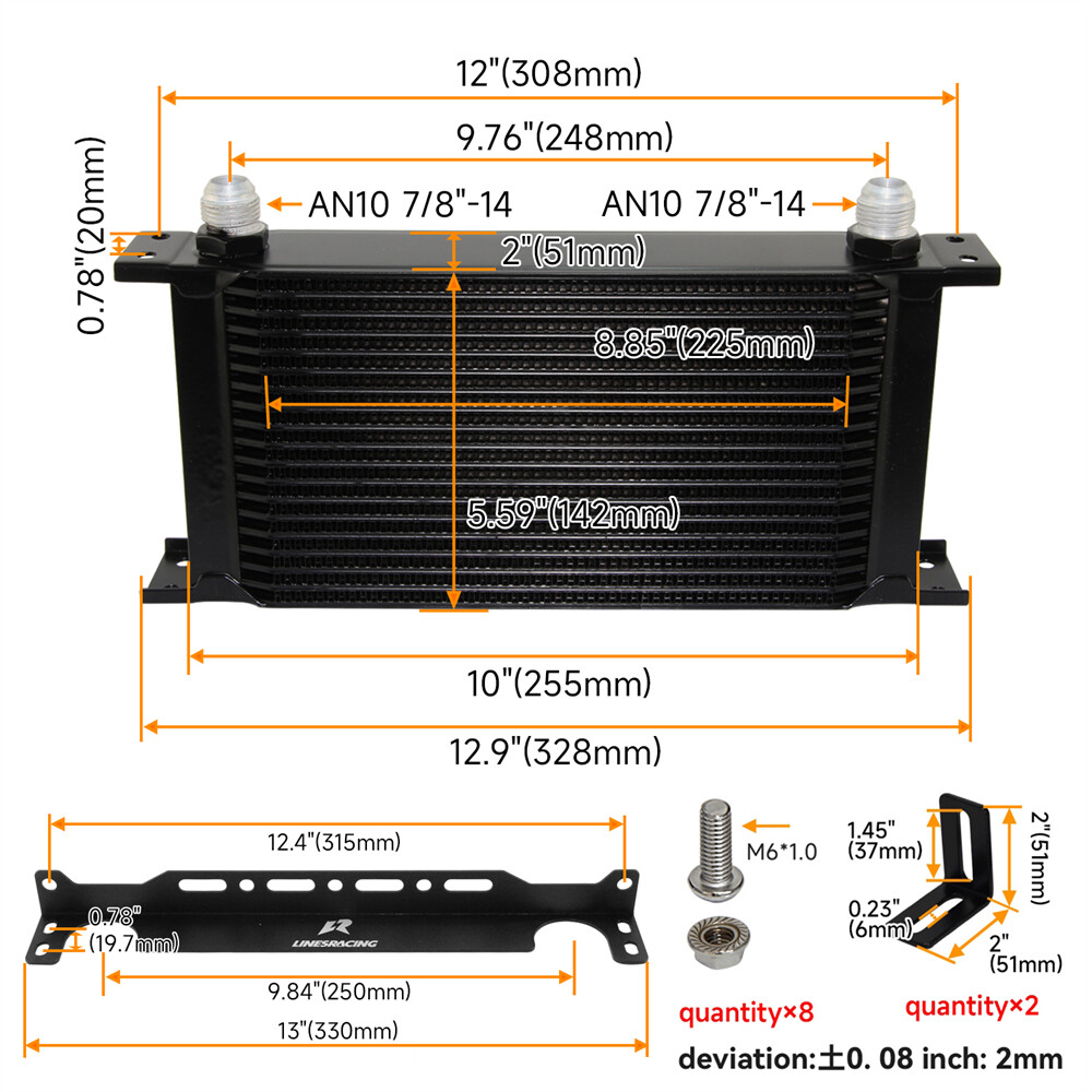 19 Row Engine Oil Cooler Kit For Corvette Cadillac CTS-V Camaro LS1 LS2 ...