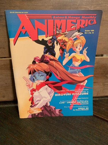 OCTOBER 1994 VOL 2 #10 ANIMERICA anime/manga magazine - MOLDIVER | eBay