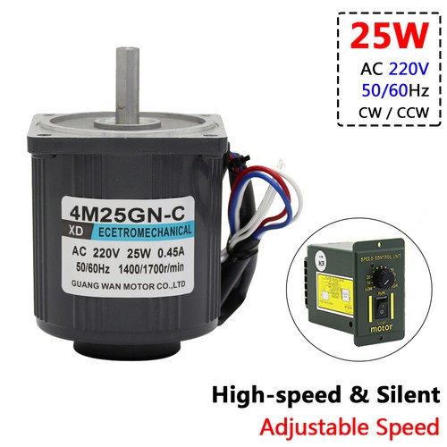 Micro 25W AC 220V Silent Adjustable High Speed Motors 8mm Shaft 1400RPM ...