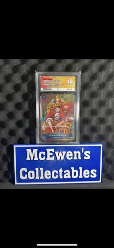 Monkey D Luffy P-043 Shonen Jump Magazine Promo ONE PIECE ACE GRADED 10 ...