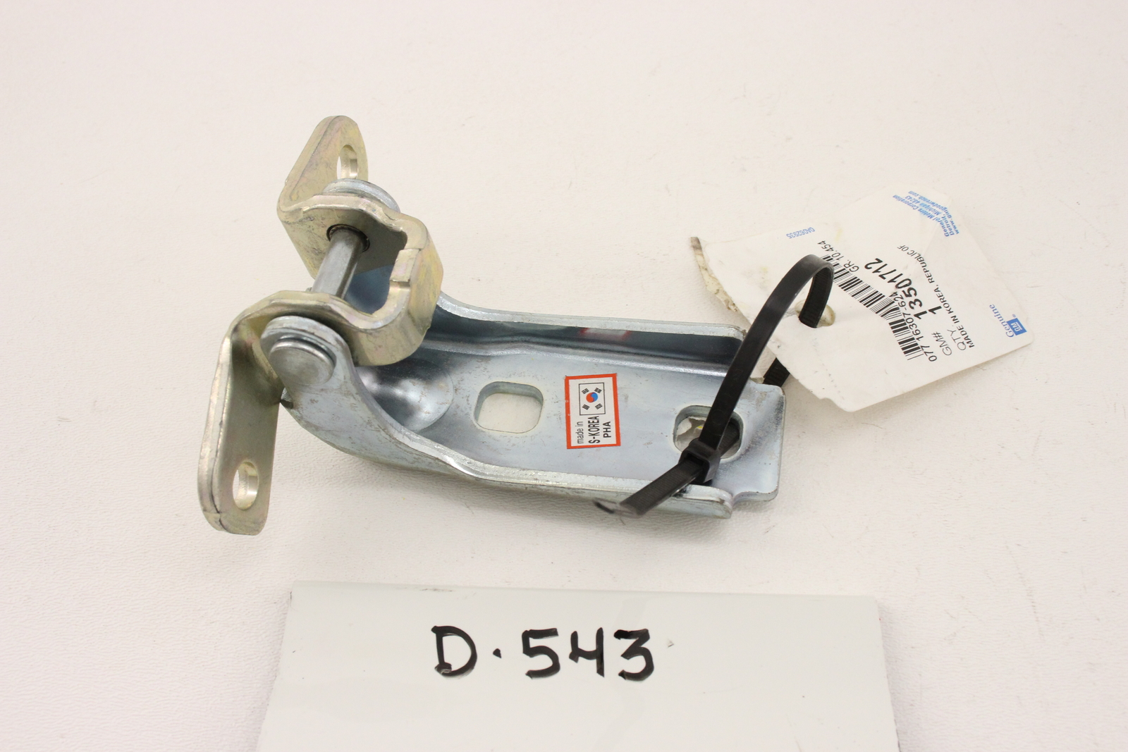Chevrolet 13501712 Genuine OEM Factory Original Lower Hinge for sale ...