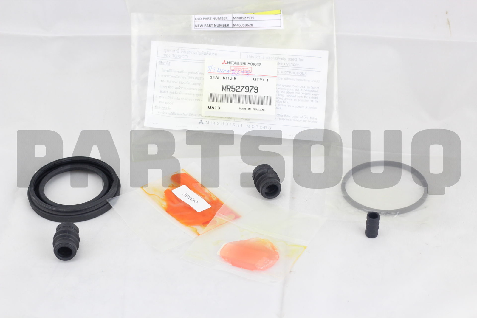 4605B628 Genuine Mitsubishi SEAL KIT | eBay