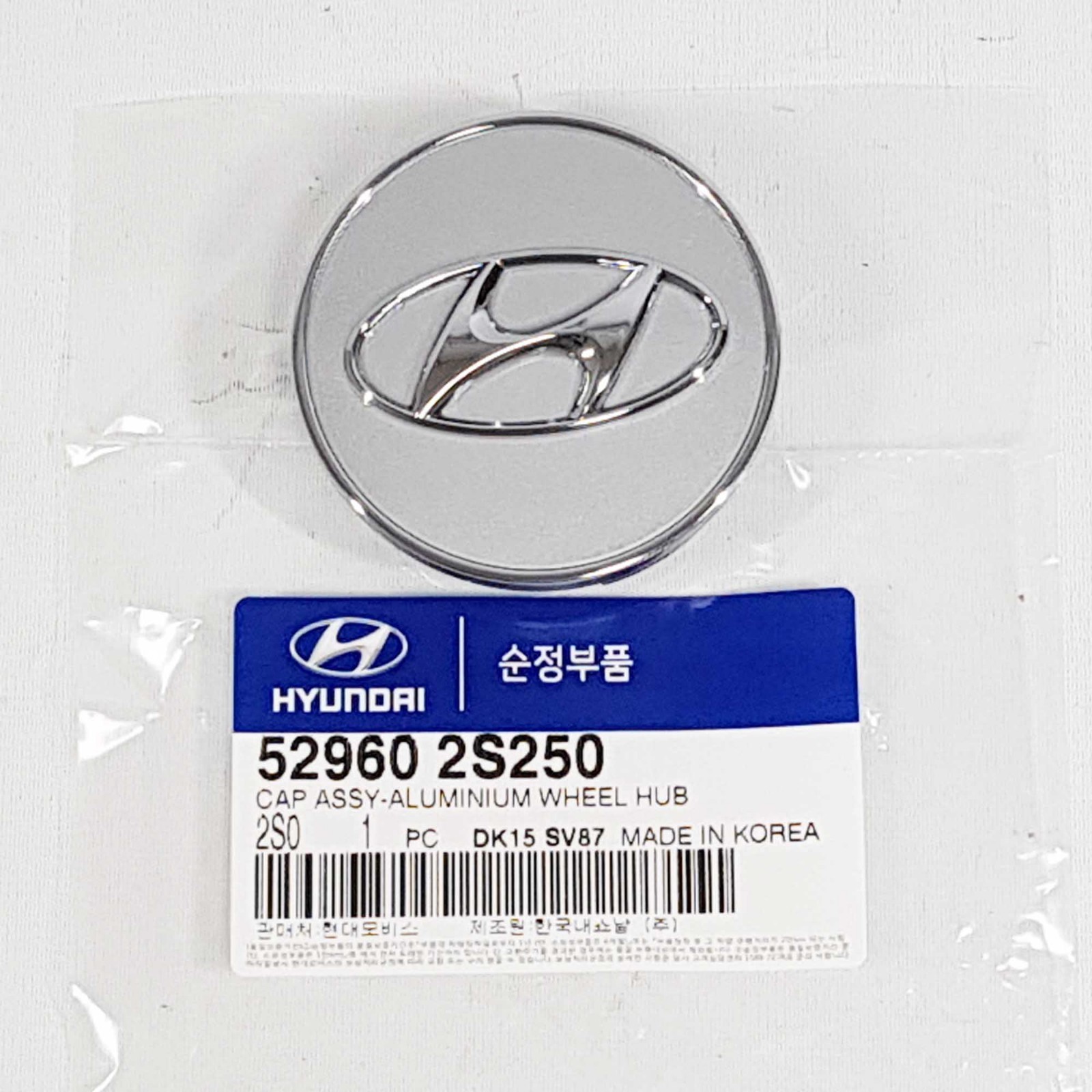 Genuine 529602S250 "16" Wheel HUB Cap 4Pcs For Hyundai Elantra HD 2011 ...