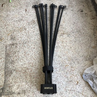 Bowflex 210 Power Rods 2x50 2x30 4x10 2x5 OEM Ultimate Power Pro XTL | eBay