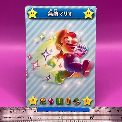 invincible Mario Super Mario Bros Trading Card Nintendo Top TCG ...