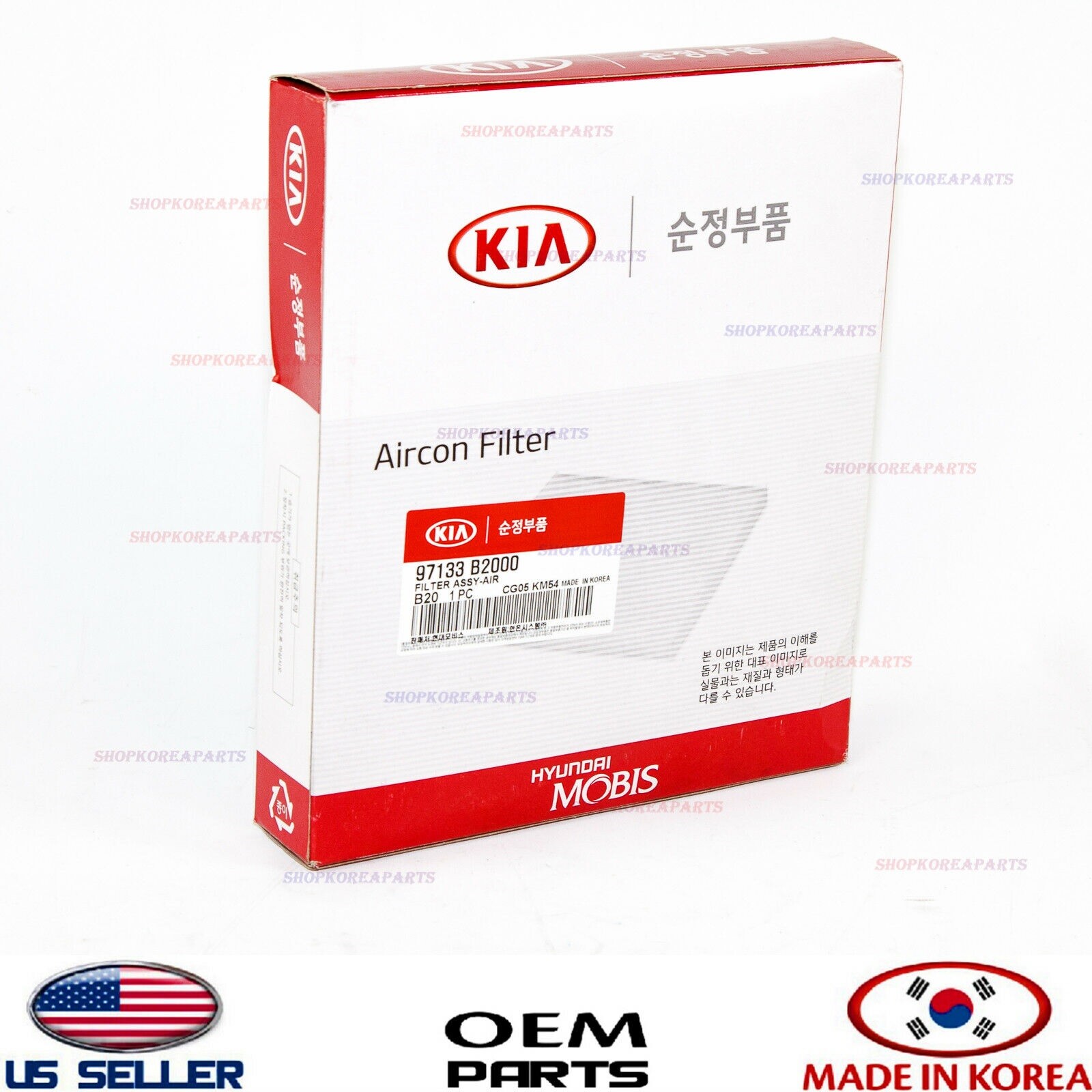 Genuine Engine Air Filter & Cabin Air Filter 2pcs set ⭐ OEM ⭐ KIA SOUL ...