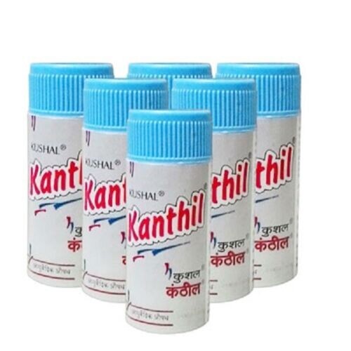 Kushal Kanthil Ayurvedic Pills 5g (PACK OF 6) for Sore Throat Cold ...