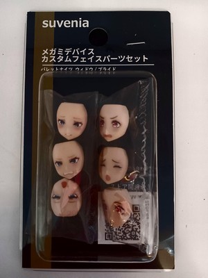 Megami Device Model No. Custom Face Parts Set SUVENIA | eBay