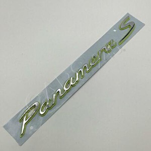 Genuine PORSCHE Panamera 970 Inscription 97055923709 | eBay