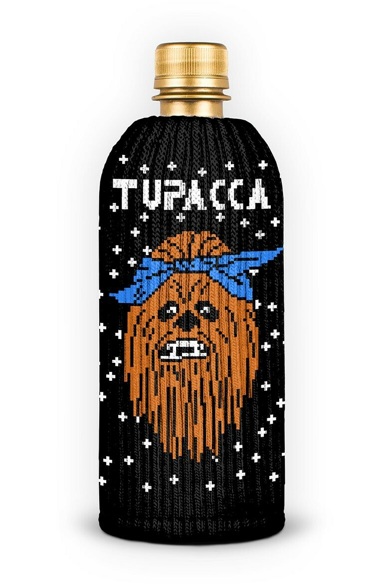 Tupacca Freaker USA Bottle Can Insulator Wookie Koozie Beverage Knit ...