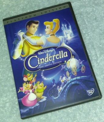 Cinderella DVD 2-Disc Special Edition - Platinum Collection Disney ...
