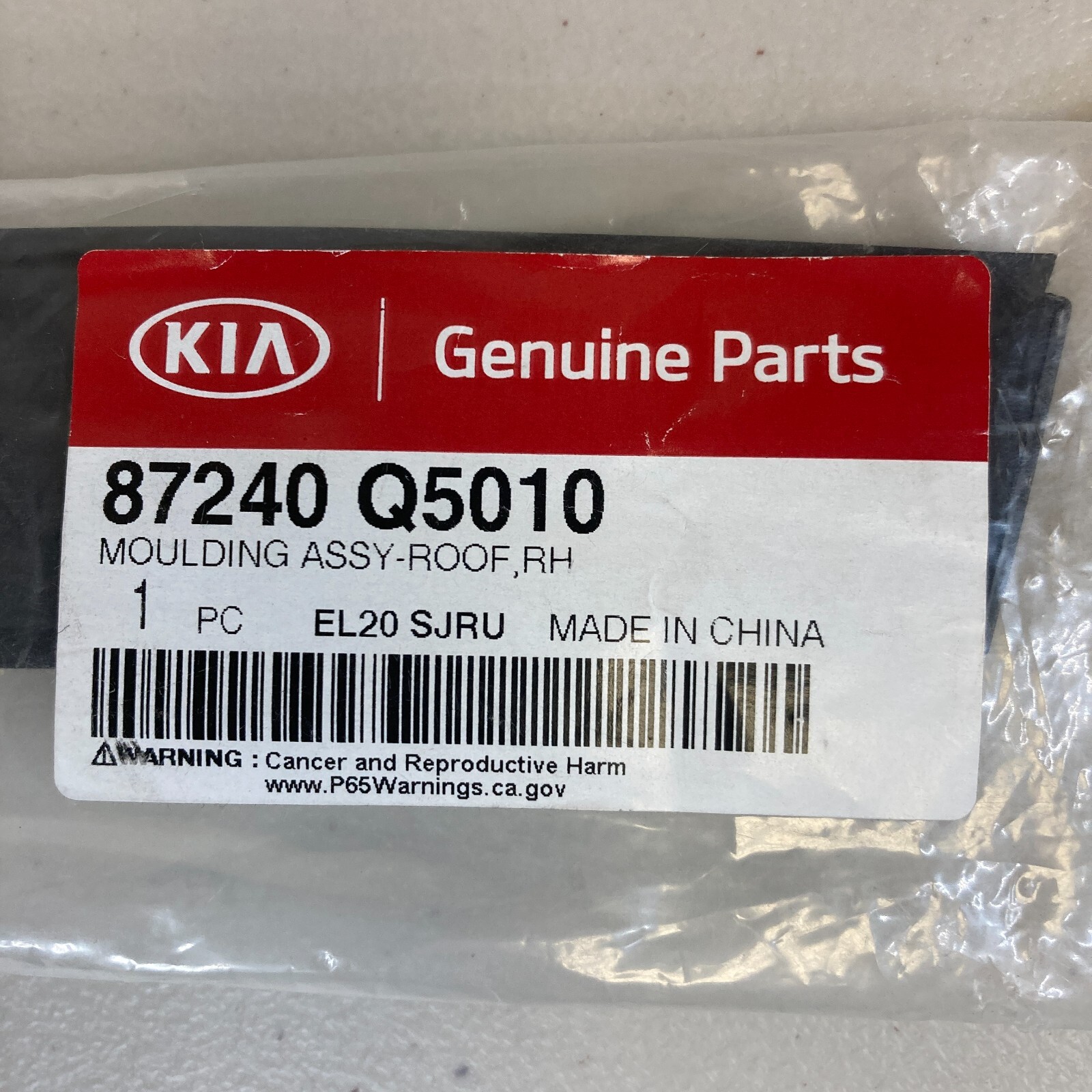 Roof Moulding assembly RH Part Number K 87240 q5010 | eBay