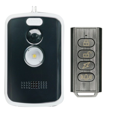 Perimeter Trip Alarm Remote Control Perimeter Defense Device Motion ...