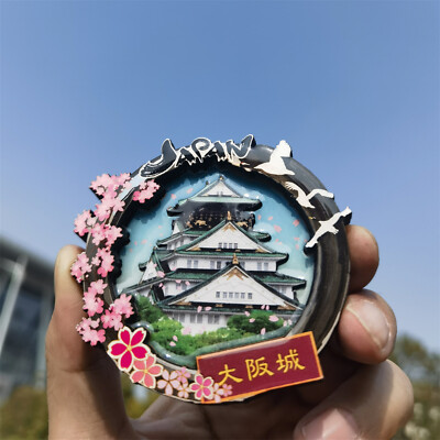 Japan Osaka City Refrigerator Magnets. Original order, The Only Sample ...