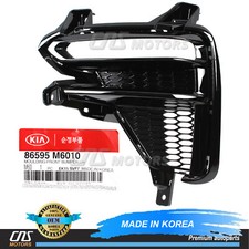 86612M6010 Genuine Hyundai / KIA COVER-RRBUMPERLWR for sale online | eBay