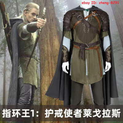 The Lord of the Rings：The Fellowship of the Ring Legolas Cosplay ...