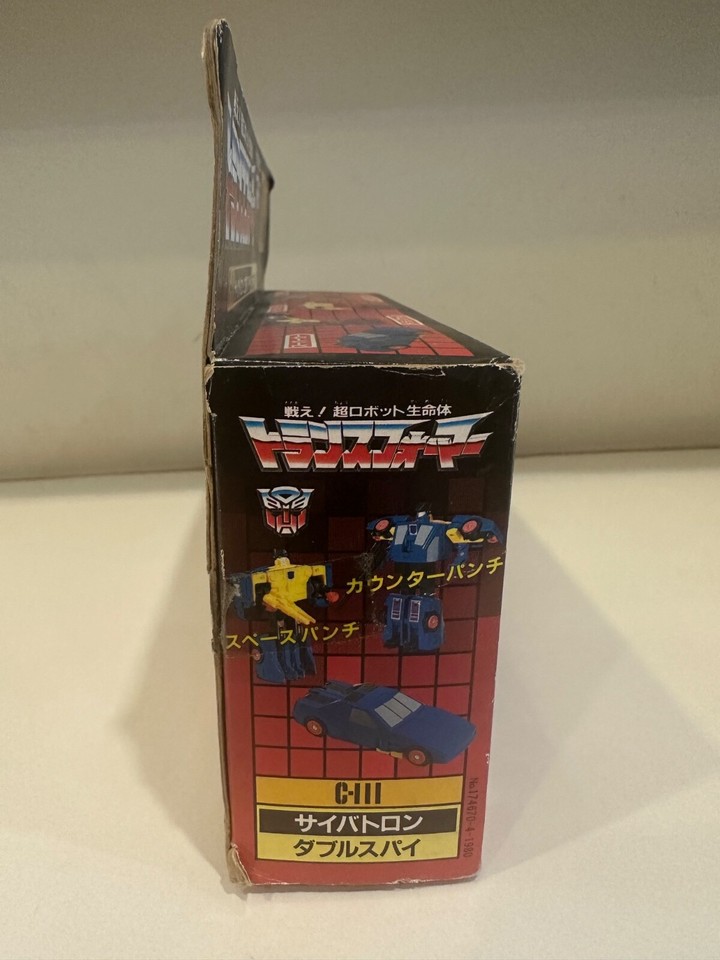G1 Takara Hasbro Transformers Punch Counterpunch C-111 Japan Set MIB | eBay