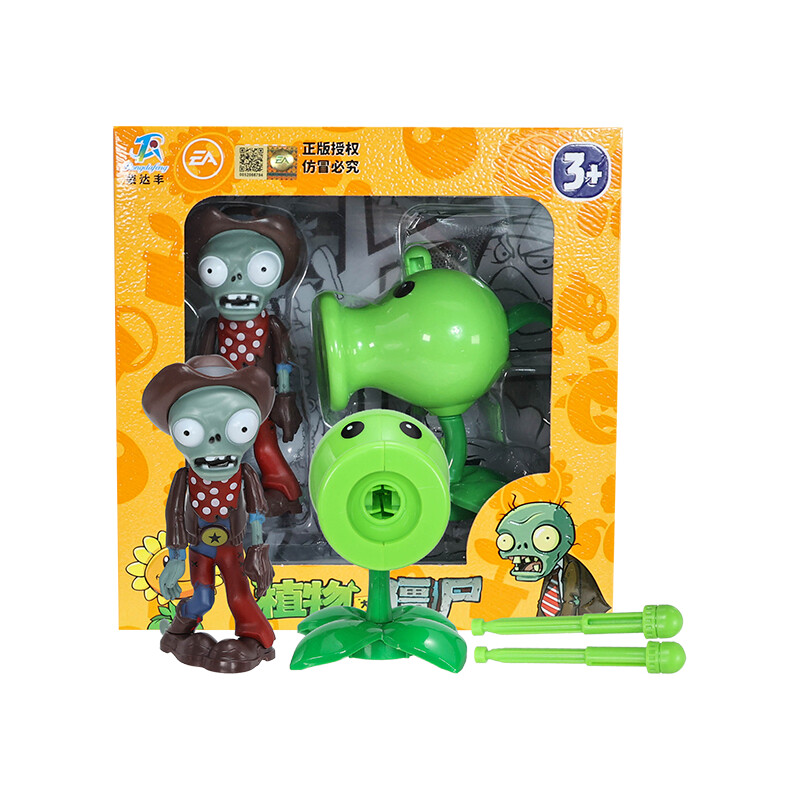 Plants Vs Zombies Peashooter Bucket Zombie Action Figures Kits Toys Kid ...