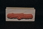 lot of 5 rubber stamps- assorted invitation stamps - combined shipping ...