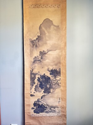 Korea - Korean Scroll