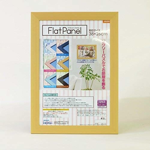 Plastic puzzle frame flat panel Natural Clear (26x38cm) F/S w/Tracking ...